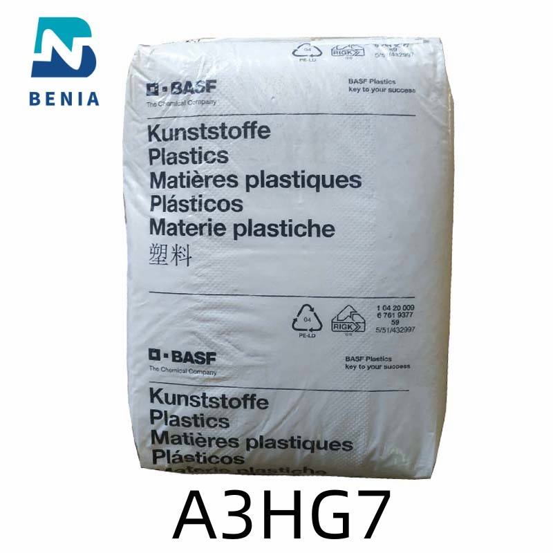 BASF PA66 GF35 PA 수지 울트라미드 A3HG7 폴리아미드 66 나일론66 35% 글라스파이버